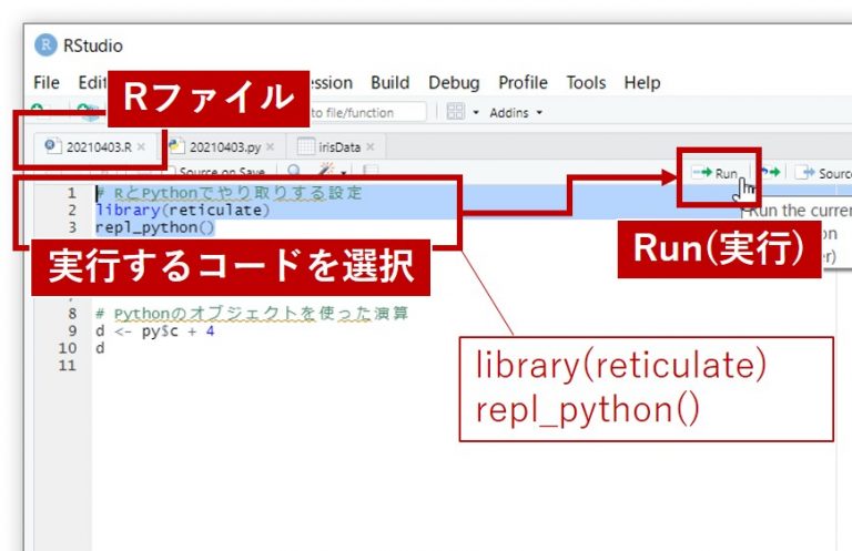 RStudioでPythonとRをともに使う – セールスアナリティクス