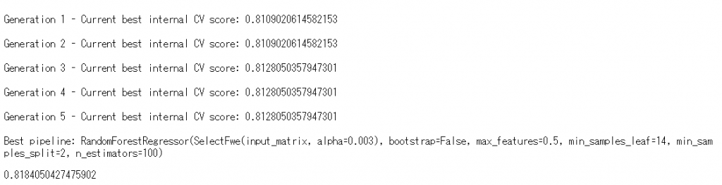 PythonのAutoFeatを使った自動特徴量エンジニアリング（Automatic Feature Engineering）その1（回帰問題） – セールスアナリティクス