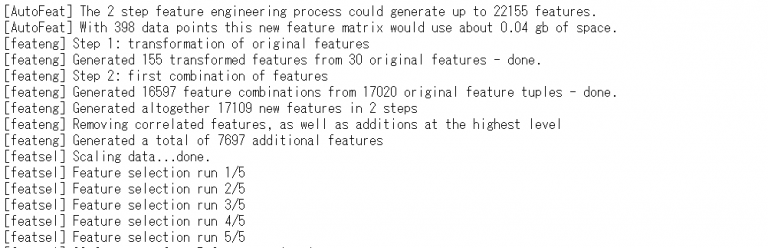 PythonのAutoFeatを使った自動特徴量エンジニアリング（Automatic Feature Engineering）その2（分類問題） – セールスアナリティクス