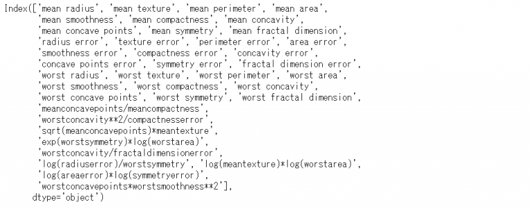 PythonのAutoFeatを使った自動特徴量エンジニアリング（Automatic Feature Engineering）その2（分類問題） – セールスアナリティクス