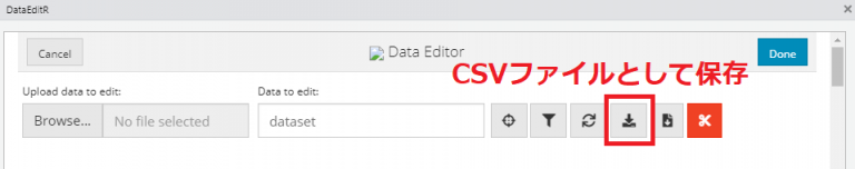 RでExcel風にインタラクティブにデータ編集するGUIパッケージ「DataEditR」 – セールスアナリティクス