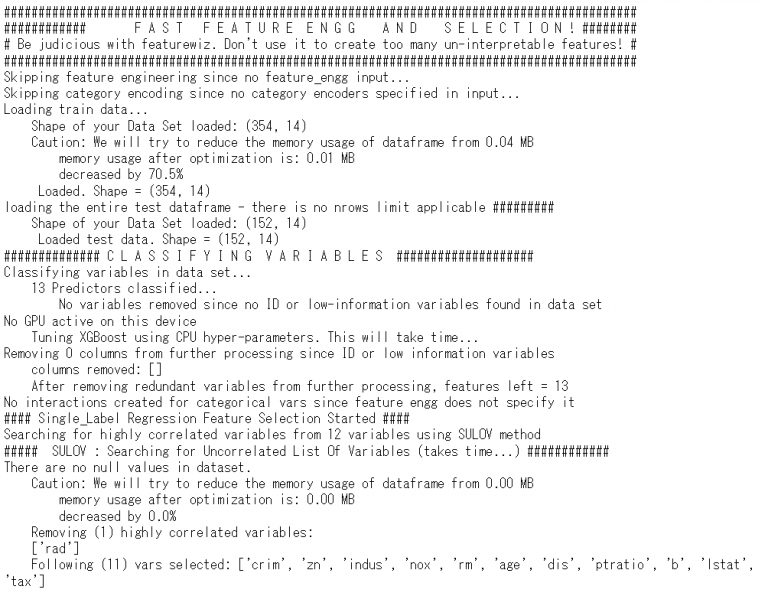 大容量データにも対応した特徴量エンジニアリングFeatureWiz（Python）を使った特徴量選択（変数選択） – セールスアナリティクス