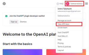 Jupyter Lab の AI 拡張「Jupyter AI」 – セールスアナリティクス
